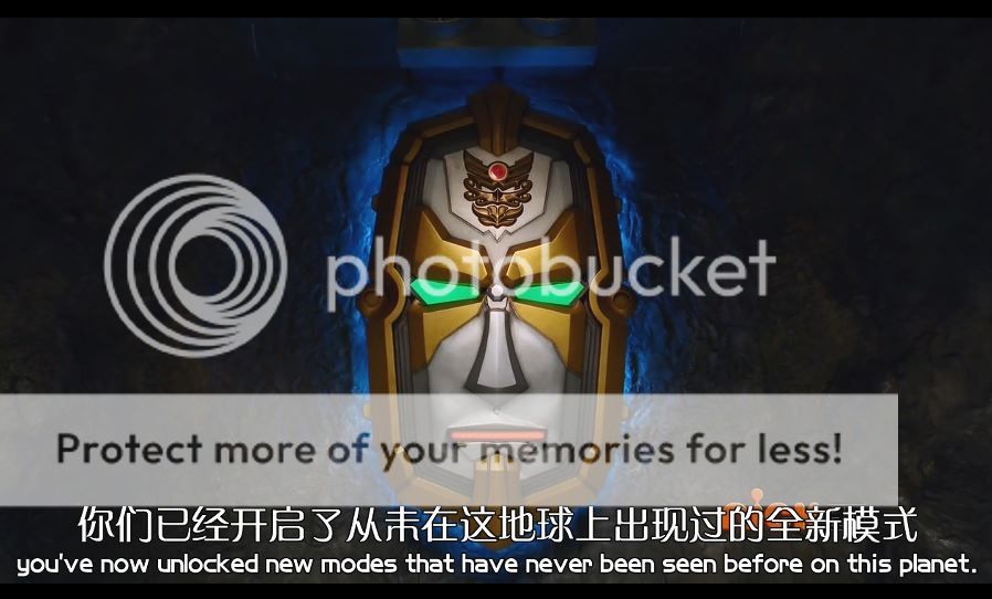 Super,Ultra,Mega,Hyper的厲害 – 卡乔鸟想飞就飞 ～不到树枝鸟不听话？