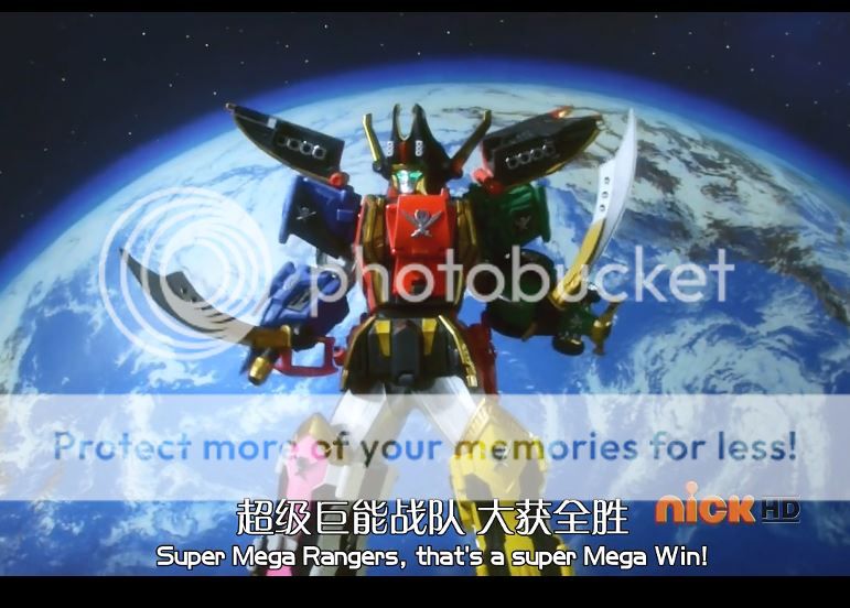 Super,Ultra,Mega,Hyper的厲害 – 卡乔鸟想飞就飞 ～不到树枝鸟不听话？